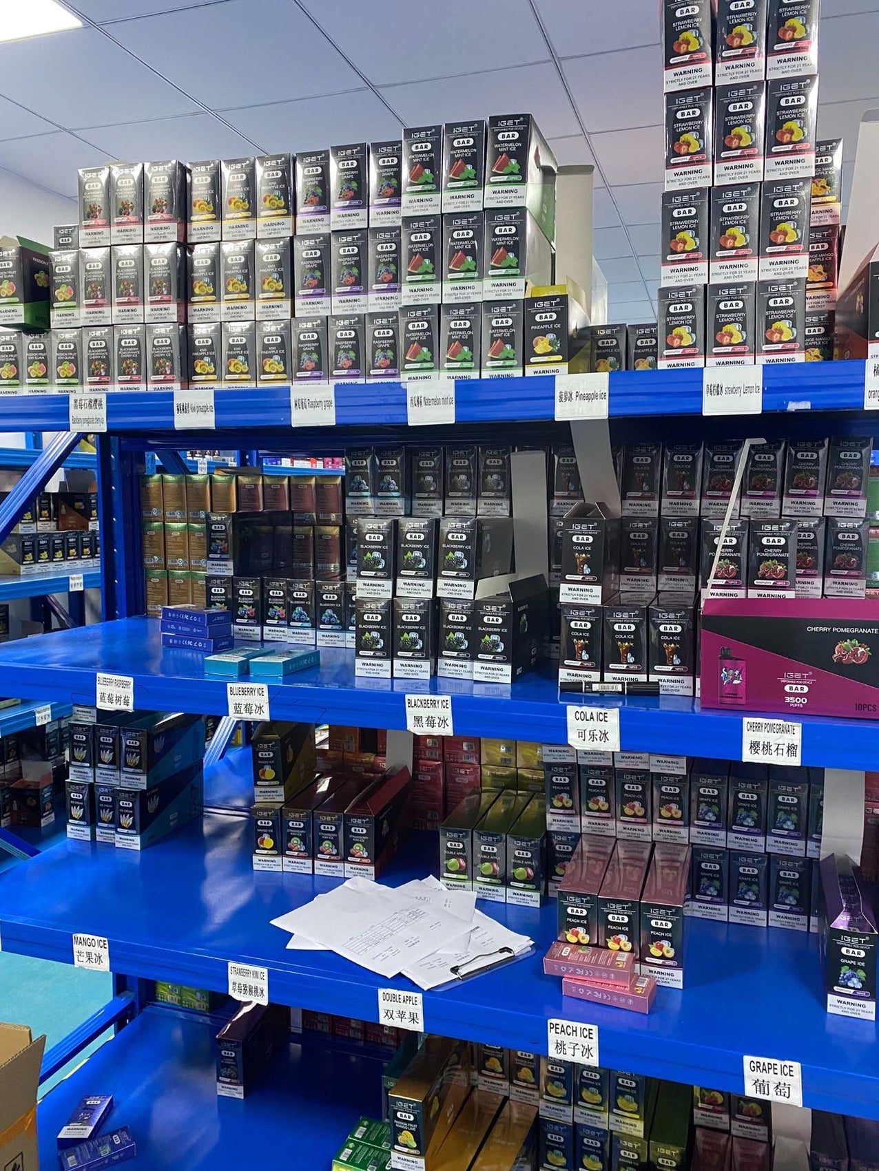 IGET Bar Wholesale | IGET Bar Bulk | IGET Bar Australia — 1 vape wholesale